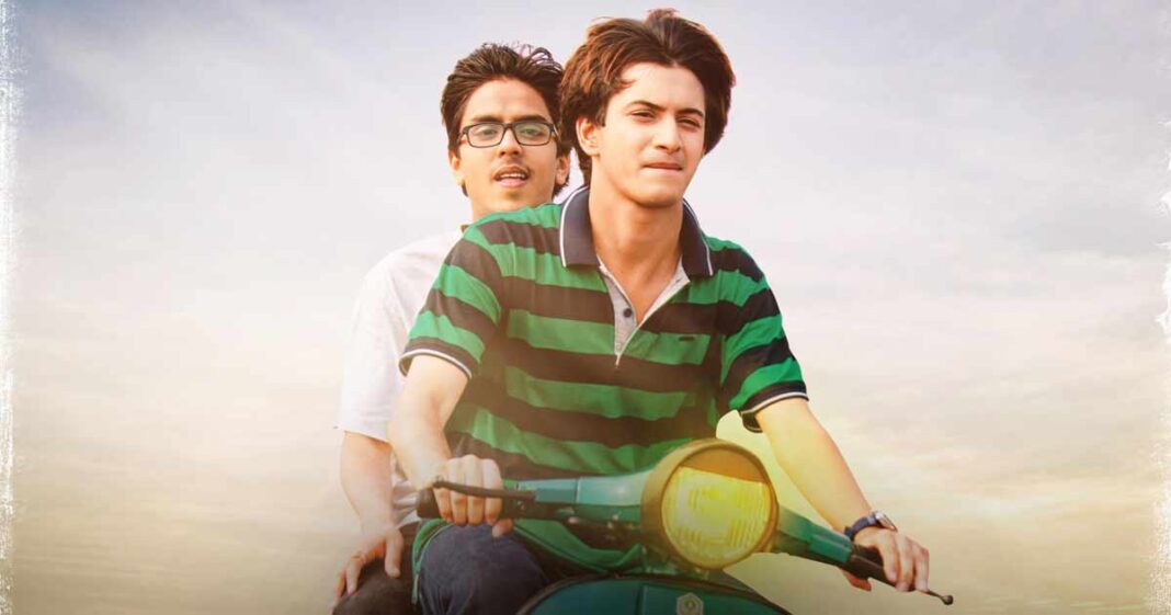 Woh Bhi Din The Movie Review