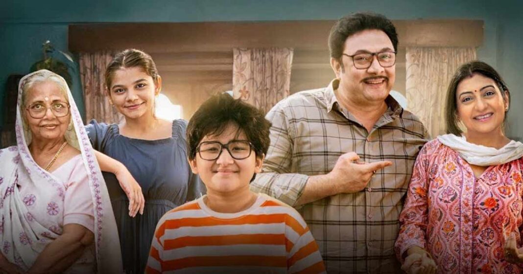 Yeh Meri Family Season 3 Review: Majorly Lacks the 90s Magic Despite ...