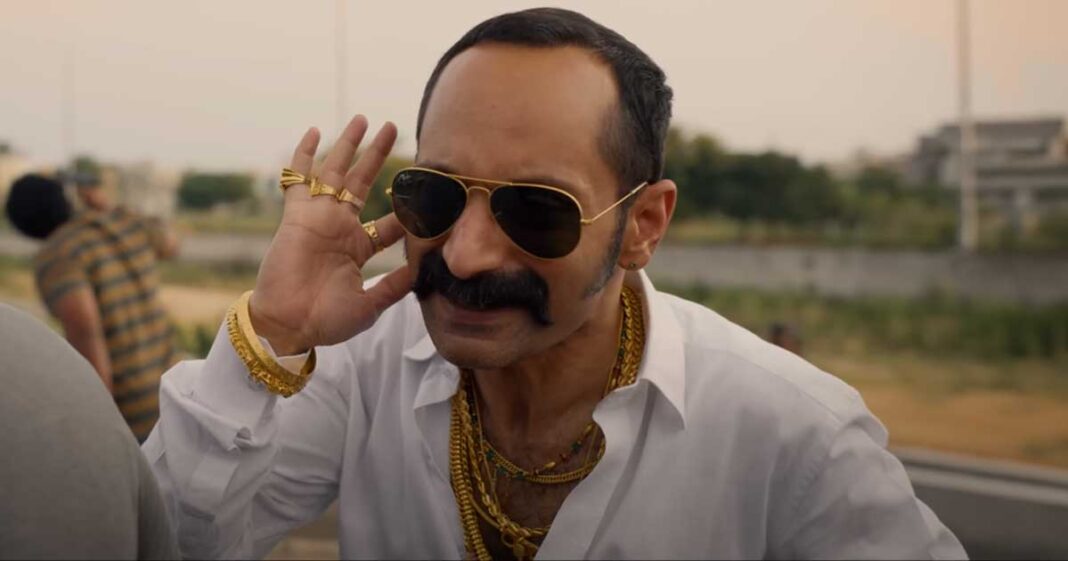 Aavesham At The Worldwide Box Office (After 32 Days): Continues Box ...