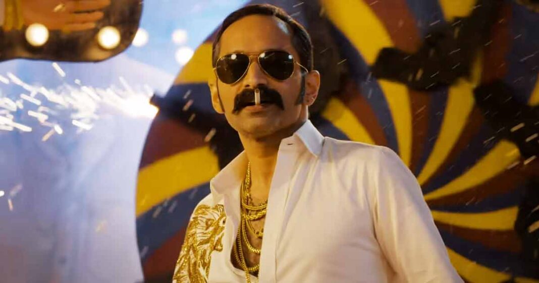 Aavesham On OTT: Where & When To Watch This Fahadh Faasil's Malayalam ...