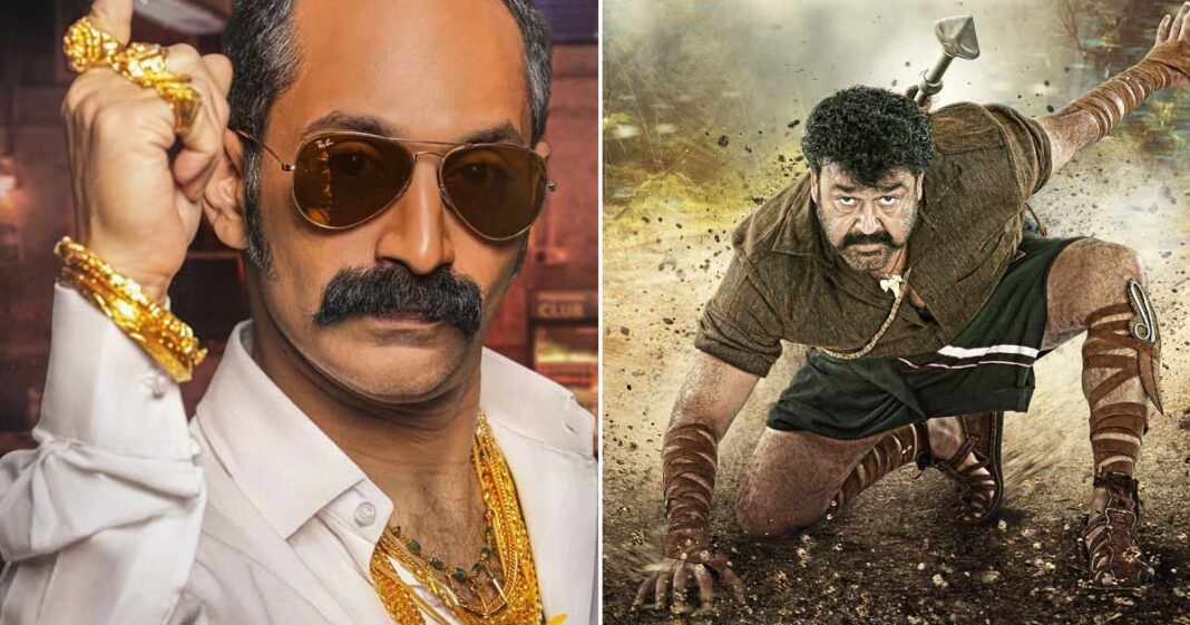 Aavesham Worldwide Box Office Collections After 22 Days: All Set To ...