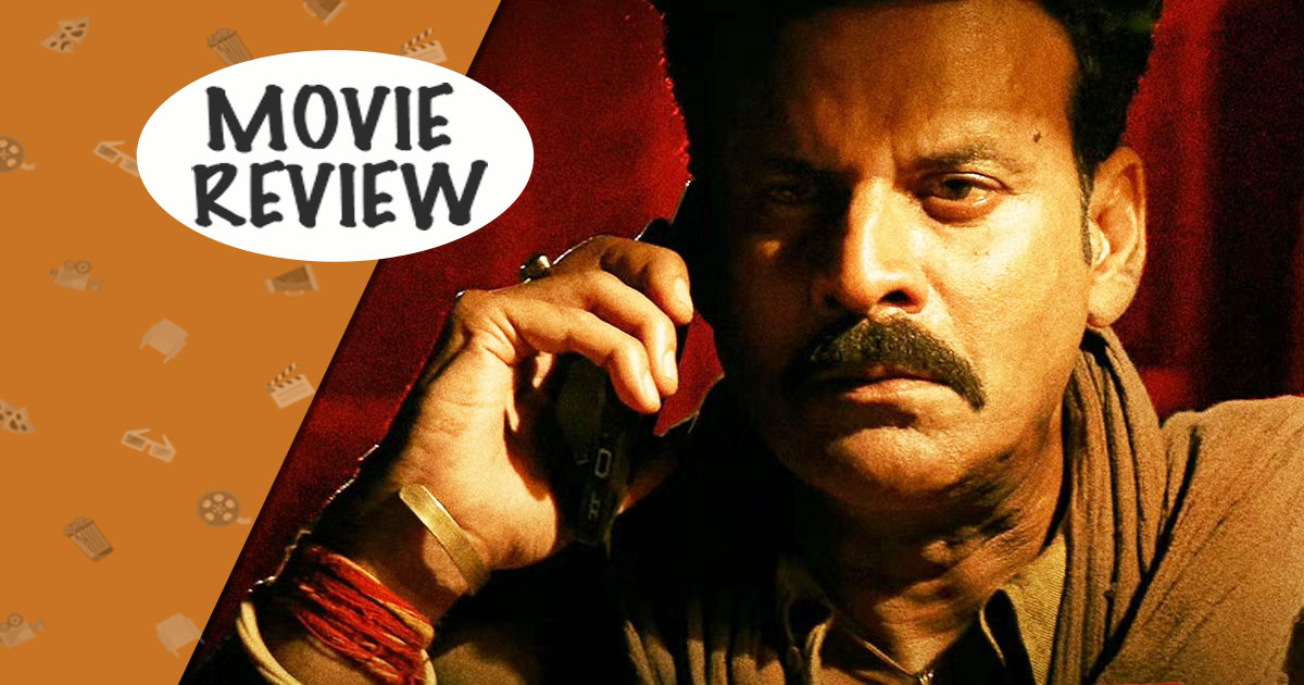 Bhaiyya Ji Movie Review: Manoj Bajpayee's Cliché-Ridden Revenge Tragedy ...