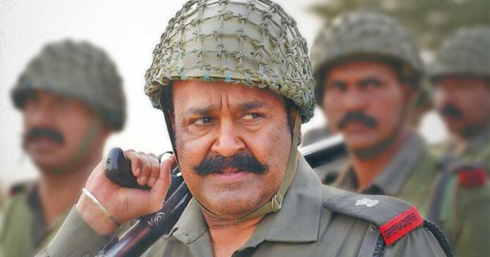 Did You Know Superstar Mohanlal Starred In 36 Films In One Year? But ...