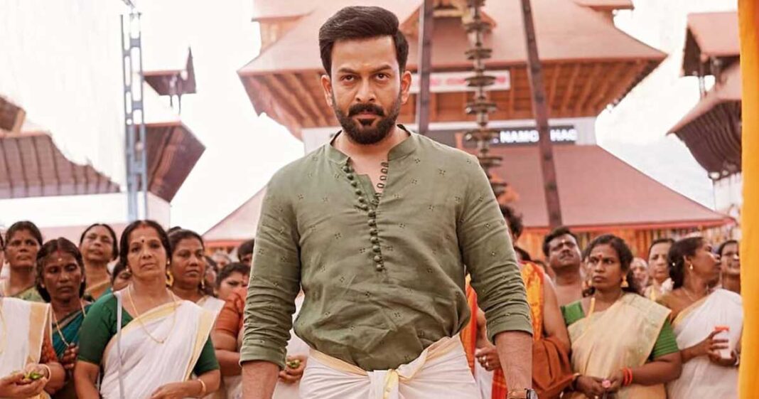 Guruvayoor Ambalanadayil Box Office Worldwide (Day 8): Turbo's Arrival Impacts Film's Momentum ...