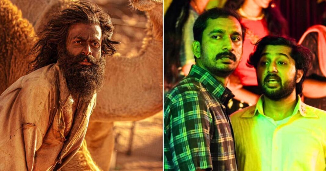 May 2024 OTT Releases (South): From Fahadh Faasil's Aavesham To ...