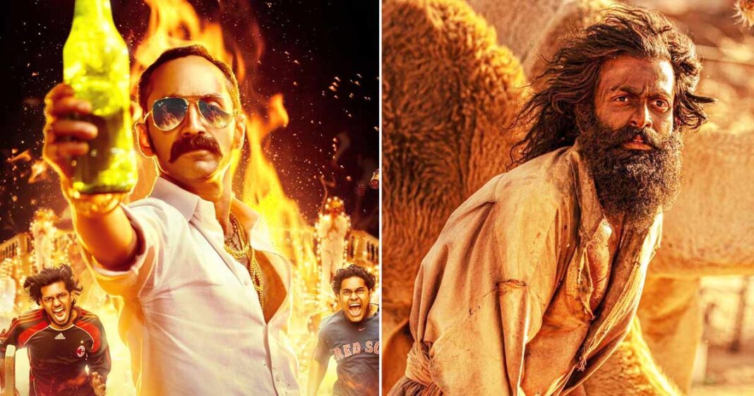 Theatrical vs Streaming: Aavesham & Aadujeevitham - The Goat Life Fight ... Theatrical vs Streaming: Aavesham & Aadujeevitham - The Goat Life Fight ...