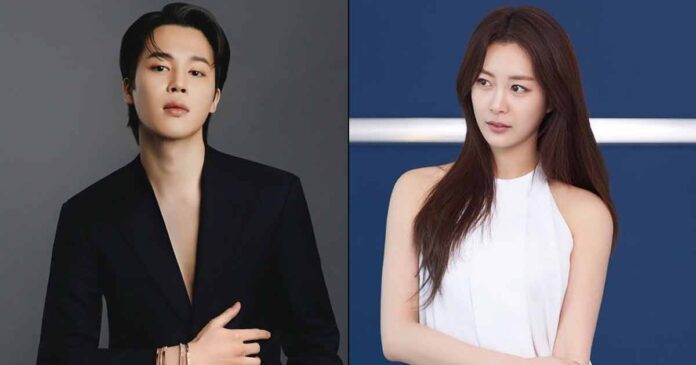 Who Is BTS Jimin's Rumoured Girlfriend Song Da Eun, Allegedly Involved ...