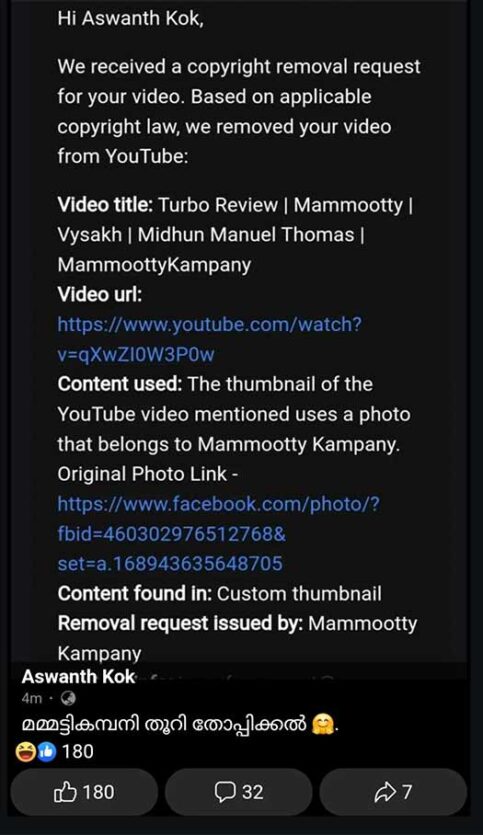 Youtuber Aswanth Kok’s Review Of Mammootty’s Turbo Taken Down - Find Out Why!