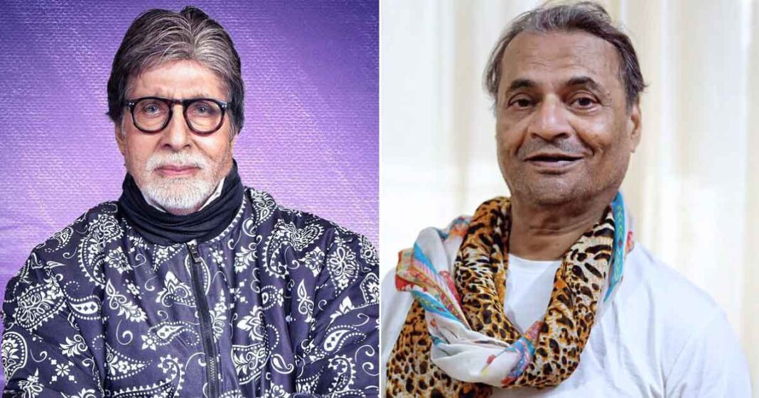 "Amitabh Bachchan Ke Liye Main Manhoos Hoon", Lilliput Recalls The Time ...