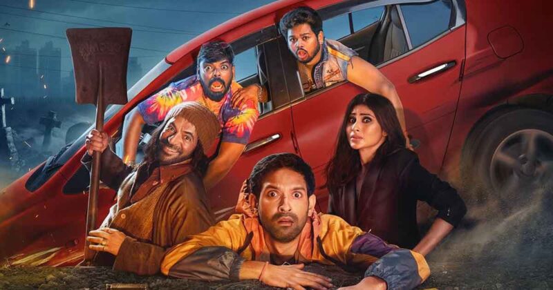 Blackout Movie Review: Vikrant Massey & Sunil Grover Entertain You In A ...