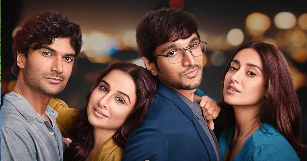 Do Aur Do Pyaar On OTT: When & Where To Watch Vidya Balan & Pratik ...