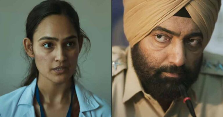 Gaanth Trailer Review: An Eerie, Thrilling & Almost Real Depiction Of ...