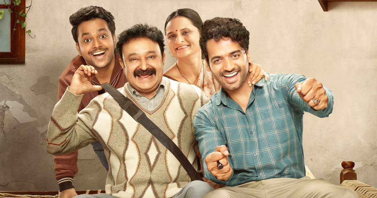 Gullak Season 4 Ending Explained: Is It The End For The Most Important ...