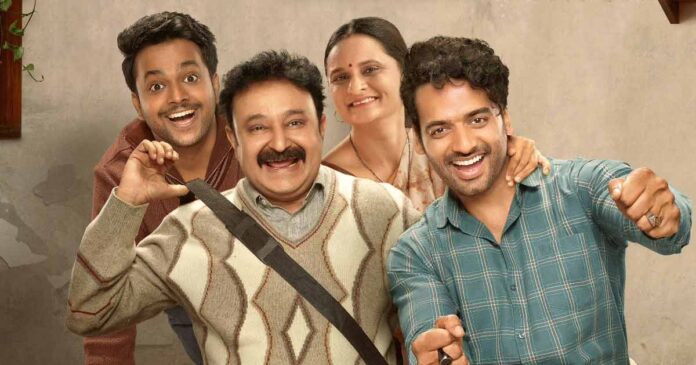 Gullak 4 Review: Loopholes Gets Saved By Mishra Family's Endearing ...
