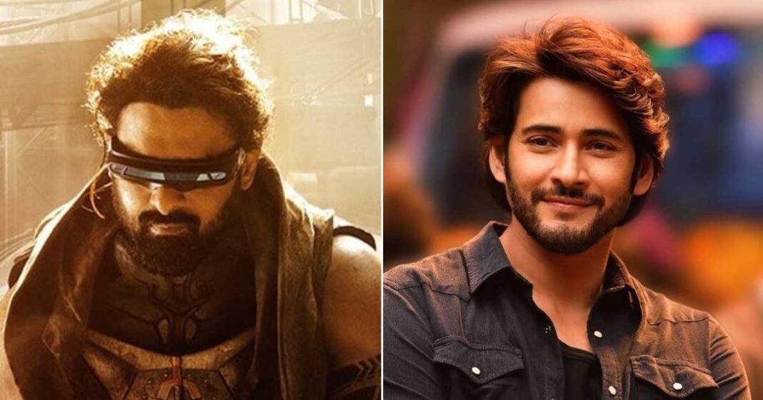 Kalki 2898 AD Box Office Day 1: Will Prabhas Beat Mahesh Babu Led Guntur Kaaram’s 40 Crores+ To ...