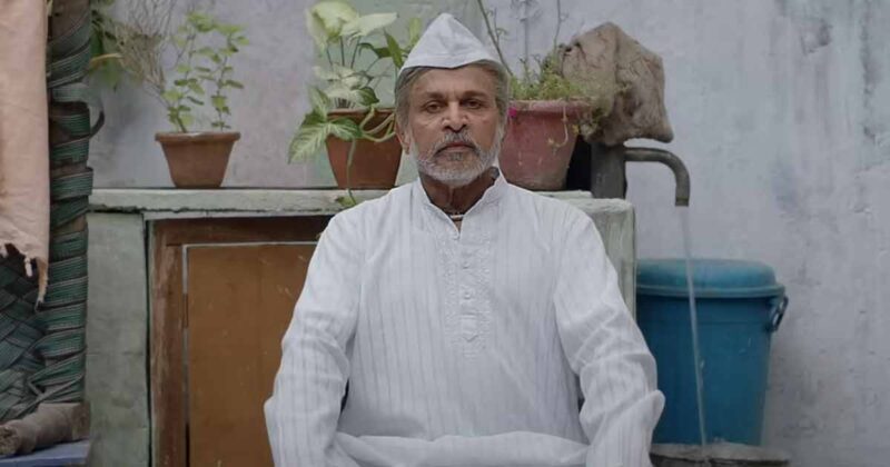 Hamare Baarah Movie Review: Annu Kapoor's Film Gives A Strong Message ...