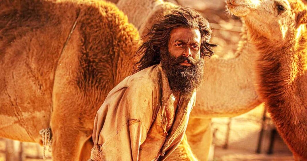 After A Great Theatrical Run, Prithviraj Sukumaran’s Blockbuster ...