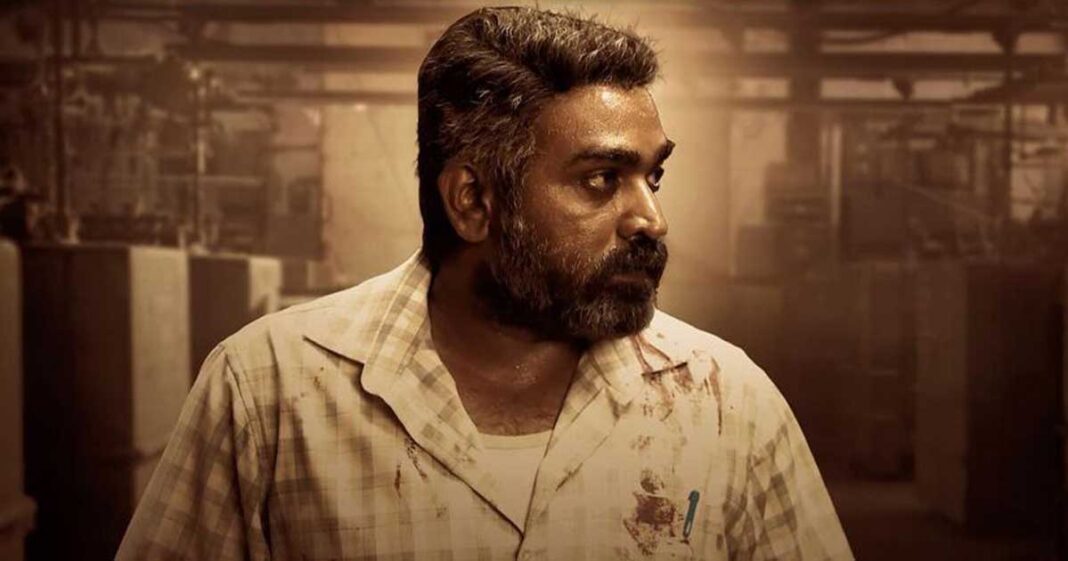 Maharaja At The Worldwide Box Office (After 17 Days): Vijay Sethupathi's 50th Film Roars Past ...