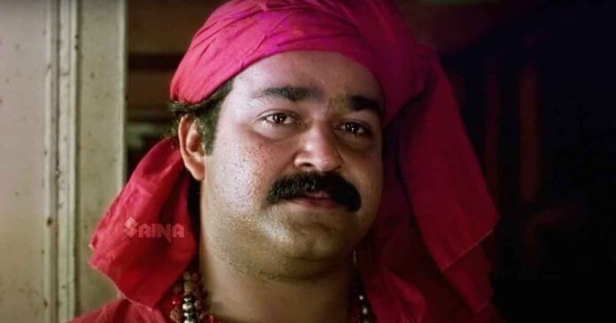 Mohanlal's Cult Classic Manichitrathazhu Remastered In 4k After 30 Years