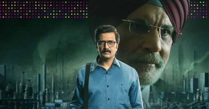 Pill Review: Riteish Deshmukh Shines In Simmering Medical Drama That ...