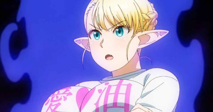 Plus-Sized Elf Episode 2: Release Date, How To Watch, & More