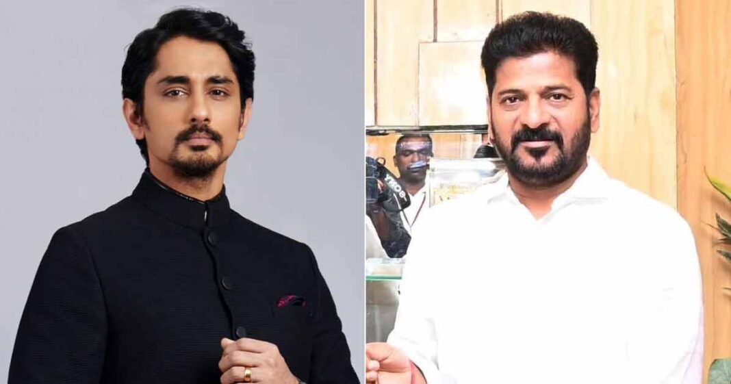 Siddharth Clarifies Comments Amidst Backlash Over Telangana CM Revanth ...