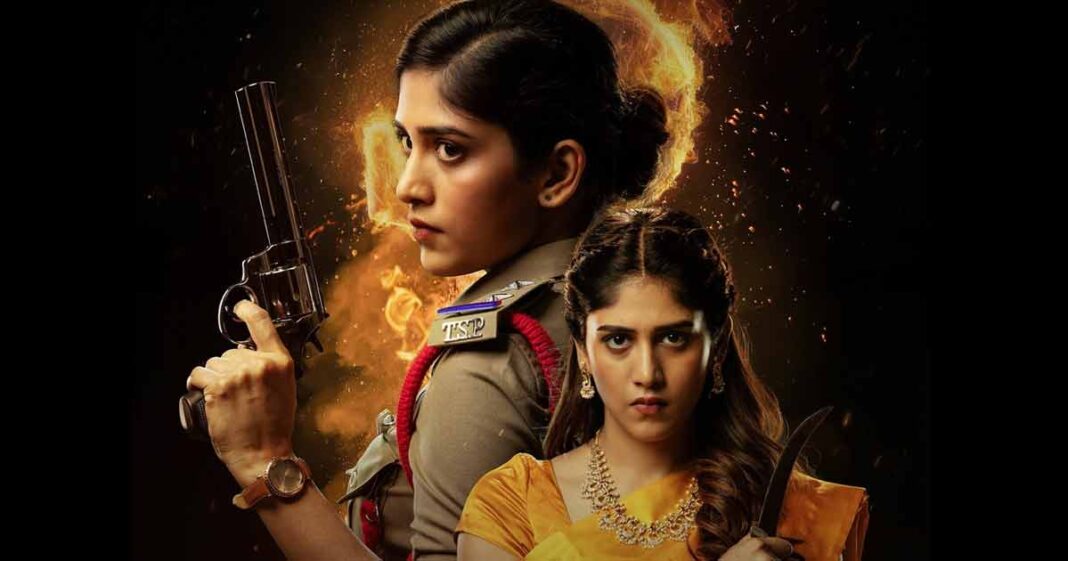 Yevam OTT Release Update: Here’s When And Where To Watch The Chandini ...