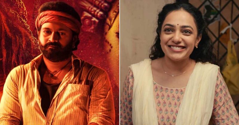 70th National Awards Full Winners List: Rishab Shetty & Nithya Menen ...