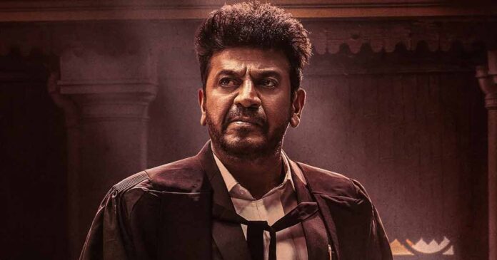 Shiva Rajkumar Returns In Bhairathi Ranagal: Release Date, Plot, Cast ...