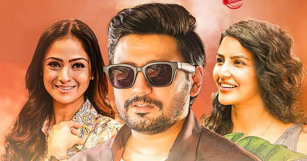 Andhagan Box Office (Closing Collection): Andhadhun Remake Turns Out To ...