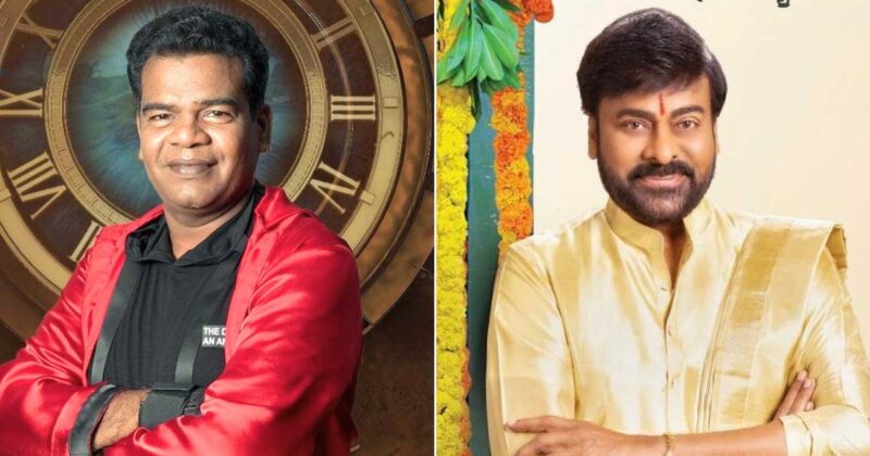 Chennai Based Fight Master Ponnambalam Reveals How Megastar Chiranjeevi ...