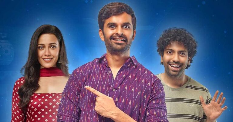 Fakt Purusho Maate Box Office Collection Day 4: Yash Soni, Mitra Gadhvi ...