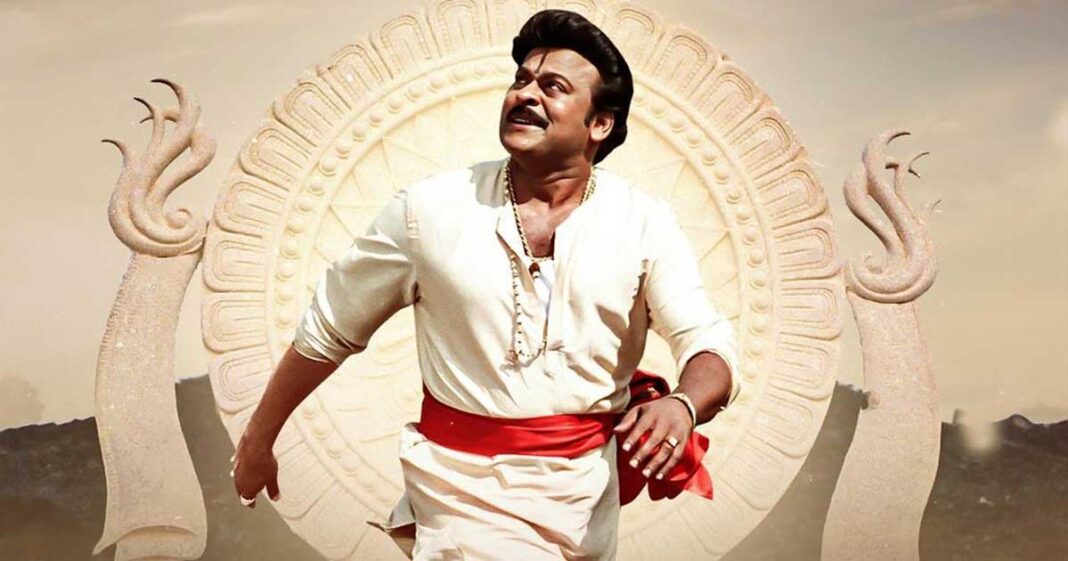 Indra Re-Release Box Office: Chiranjeevi's Action Drama Pushes Mahesh ...