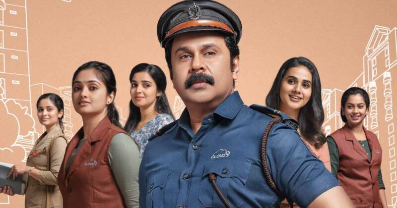 Pavi Caretaker OTT Release Update: When & Where To Watch This Dileep ...
