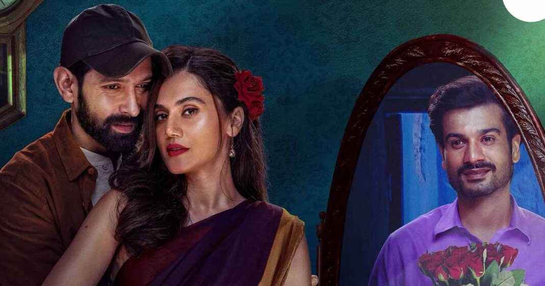 Phir Aayi Hasseen Dillruba: Kasauli Ka Keher, Hawas Ka Aatank - Where To Find The B-Grade Books ...