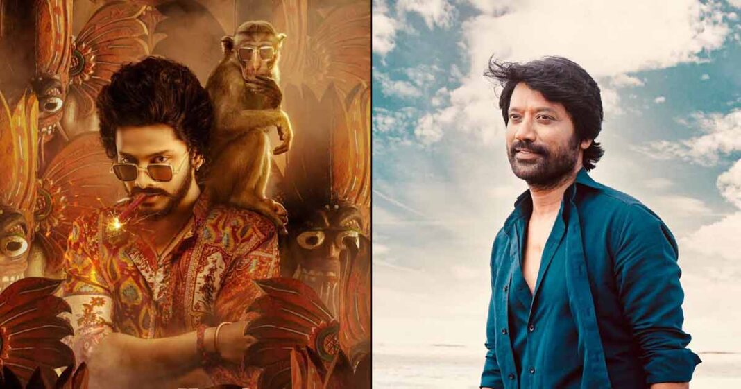 HanuMan: Did You Know? SJ Suryah Was The First Choice To Play The ...
