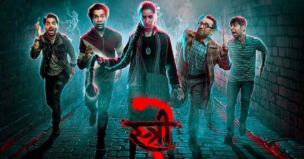 Stree 2 Box Office Collection Day 1 (Early Estimates): Shraddha Kapoor ...