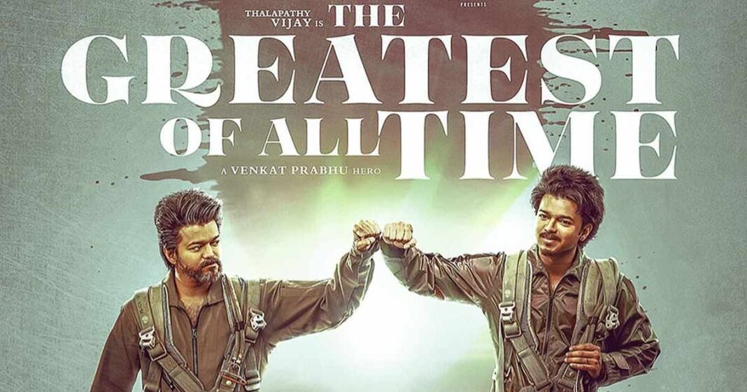 The Greatest Of All Time's First Half Review Is Out & It's A ...