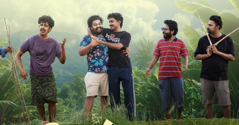 Vaazha At The Worldwide Box Office: Surges Past 27 Crore Mark In 14 ...