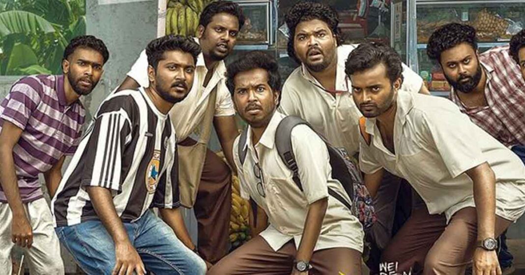 Vaazha Box Office Collection Day 13: With 242% ROI, Anand Menon’s Film ...