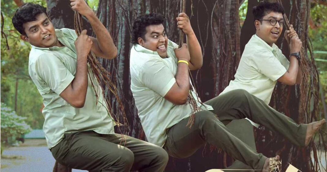 Vaazha Worldwide Box Office Day 12: Ranks As 2024's 10th Highest ...