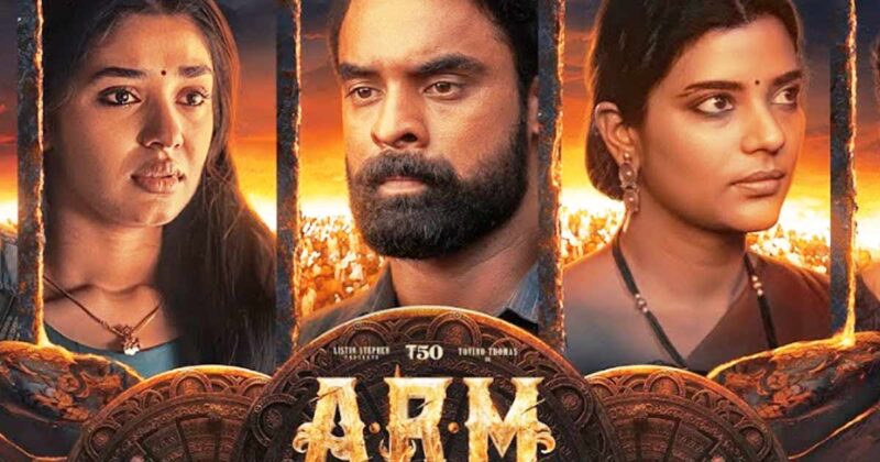 Ajayante Randam Moshanam (ARM) Box Office Collection Day 3: Tovino ...