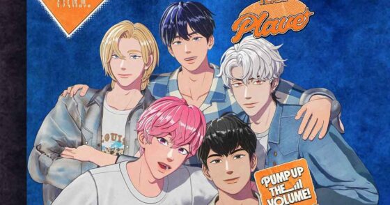 All You Need To Know About PLAVE, The Virtual K-pop Boy Band