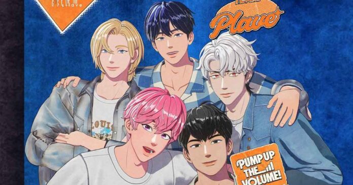 All You Need To Know About PLAVE, The Virtual K-pop Boy Band
