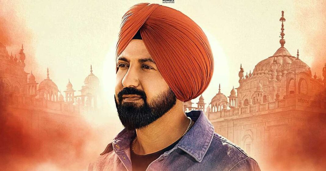 Ardaas Sarbat De Bhale Di Box Office (2 Days): Gippy Grewal Starrer ...