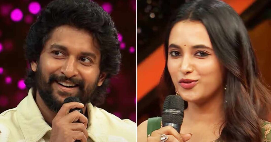 Bigg Boss Telugu Season 8 : Grand Launch Promo Released With Nani, Rana, Nivetha Thomas And ...