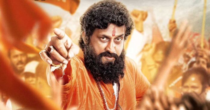 Dharmaveer 2 Box Office Collection Day 1 (Early Trends): Marks A Solid ...