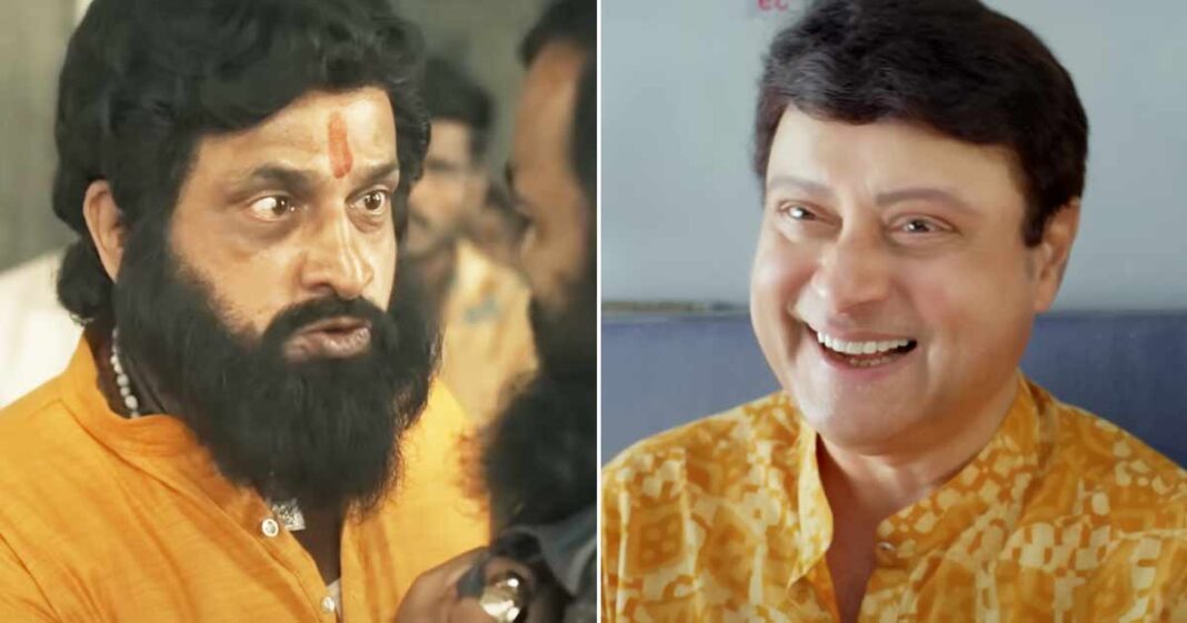 Dharmaveer 2 Box Office Collection Day 3: Registers Biggest Marathi ...