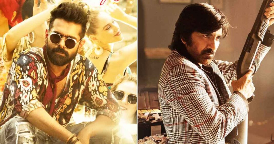 Double iSmart VS Mr Bachchan Box Office (Final Collection): Two Big ...