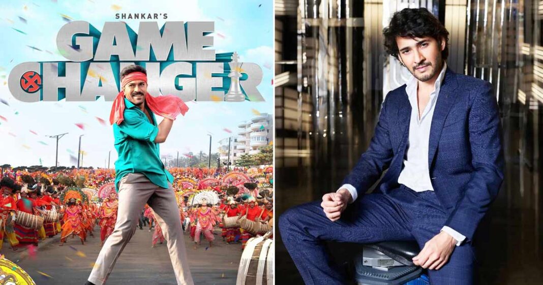 Game Changer Box Office Day 1: Mahesh Babu's Record Worth 45.70 Crores ...
